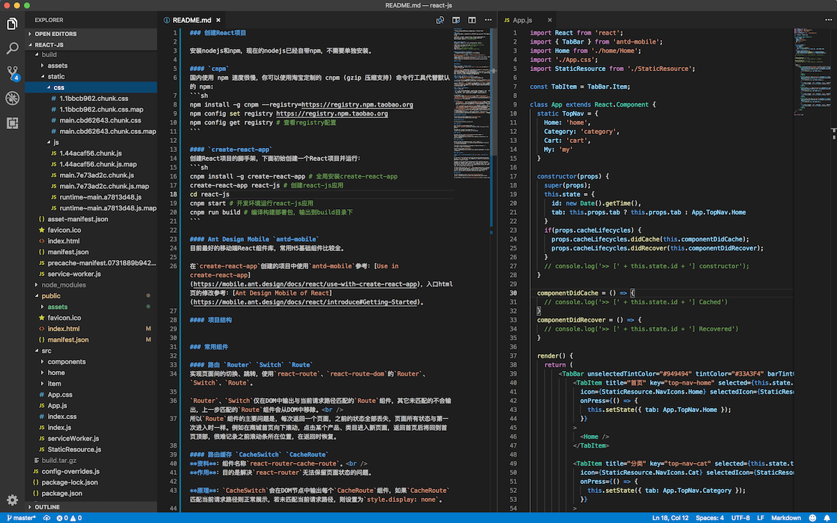 Github Liuzhibin Cn React Js